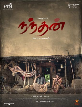 Nandhan (2024): Where to Watch and Stream Online | Reelgood