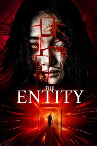 The Entity (2019): Where to Watch and Stream Online | Reelgood