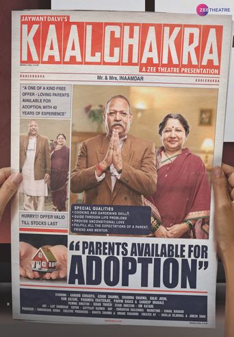 Kaalchakra (2019): Where to Watch and Stream Online | Reelgood