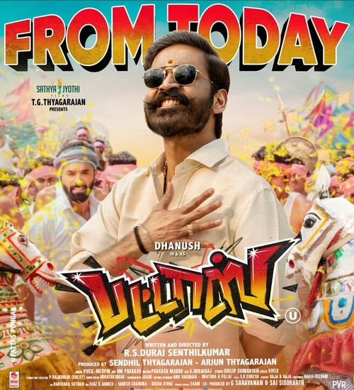 Pattas (2020): Where to Watch and Stream Online | Reelgood