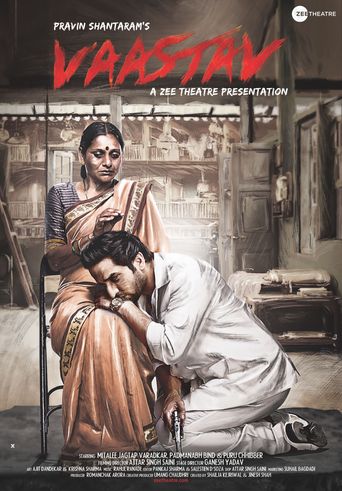Vaastav (2018): Where to Watch and Stream Online | Reelgood