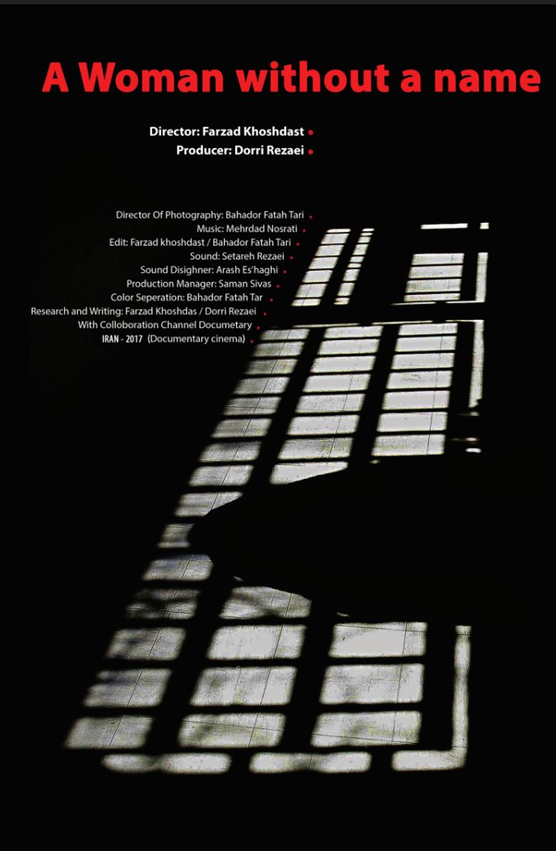 A Woman Without a Name (2018) - Where to Watch It Streaming Online ...