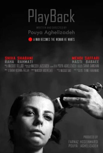 PlayBack (2022): Where to Watch and Stream Online | Reelgood