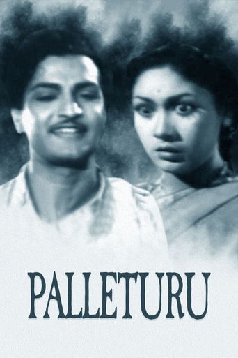 Palletooru: Where to Watch and Stream Online | Reelgood