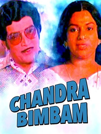 Chandra Bimbam: Where to Watch and Stream Online | Reelgood