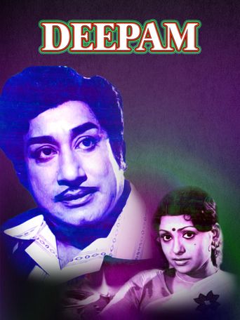 Deepa (1977): Where to Watch and Stream Online | Reelgood