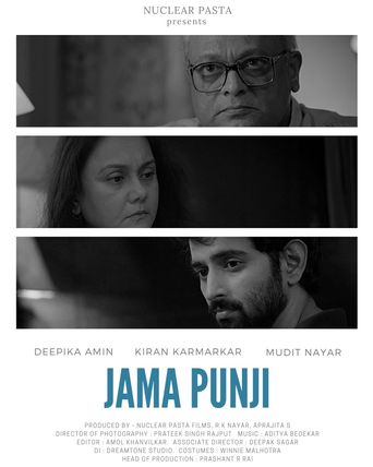 Jama Punji (2022): Where to Watch and Stream Online | Reelgood