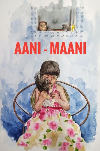 Aani Maani (2019): Where to Watch and Stream Online | Reelgood