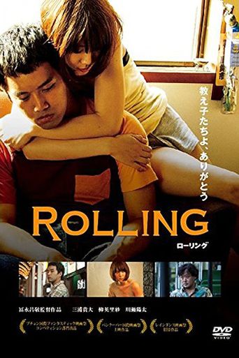 Rolling (2015): Where to Watch and Stream Online | Reelgood
