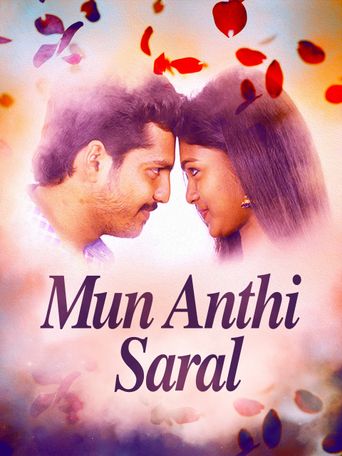 Mun Andhi Saaral (2014): Where to Watch and Stream Online | Reelgood