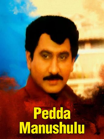 Pedda Manushulu (1999): Where to Watch and Stream Online | Reelgood