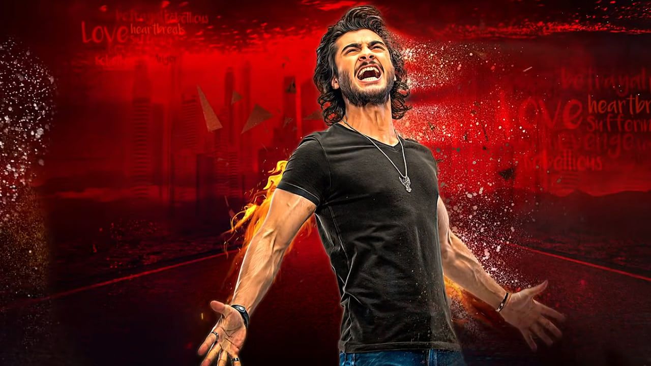 Ruposh (2022): Where to Watch and Stream Online | Reelgood