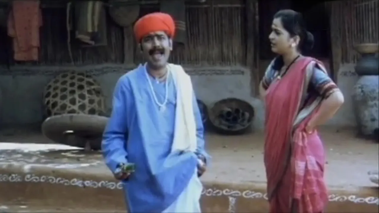 Gadhvache Lagna (2007): Where to Watch and Stream Online | Reelgood