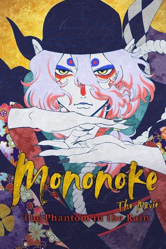 Mononoke the Movie: The Phantom in the Rain (2024): Where to Watch and ...