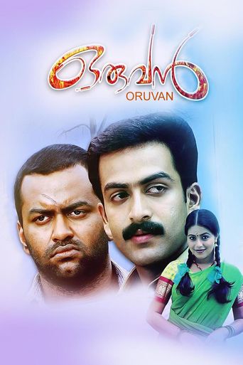 Oruvan (2009): Where to Watch and Stream Online | Reelgood