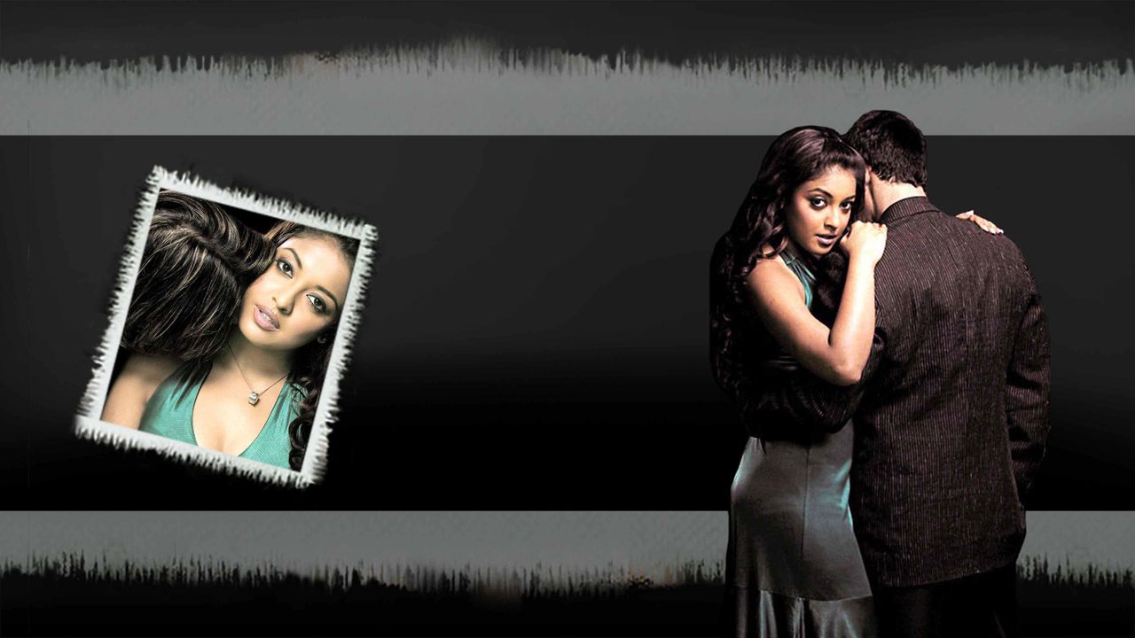 Raqeeb (2007): Where to Watch and Stream Online | Reelgood