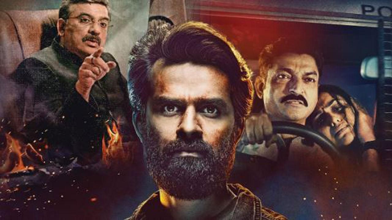 Raado (2022): Where to Watch and Stream Online | Reelgood