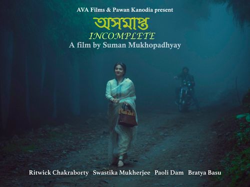 Incomplete: User Lists | Reelgood