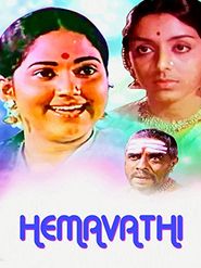 Hemavathi (1977): Where to Watch and Stream Online | Reelgood