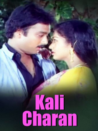 Kalicharan: Where to Watch and Stream Online | Reelgood