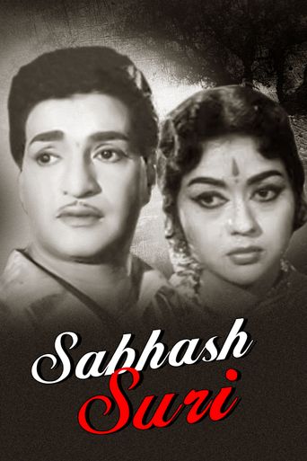 Sabash Suri: Where to Watch and Stream Online | Reelgood
