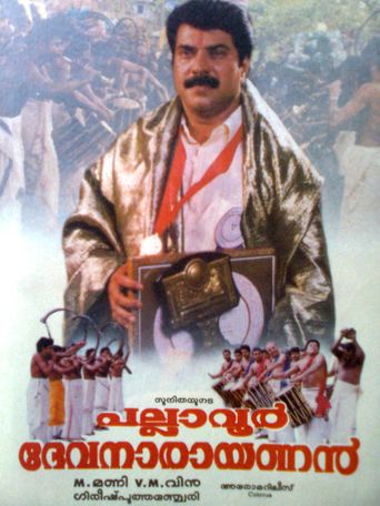 Pallavur Devanarayanan (1999): Where to Watch and Stream Online | Reelgood