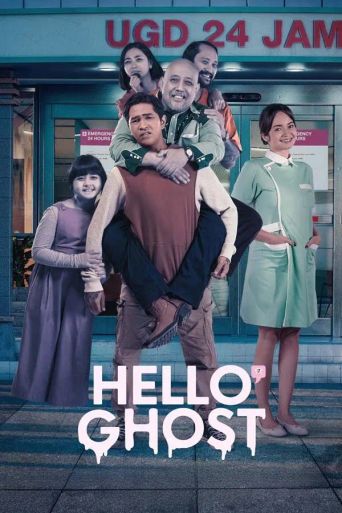 Hello Ghost (2023): Where to Watch and Stream Online | Reelgood
