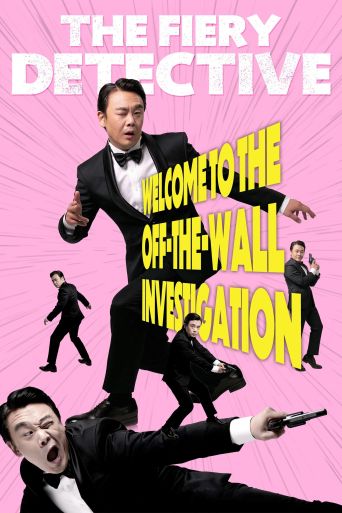 The Fiery Detective (2020): Where to Watch and Stream Online | Reelgood