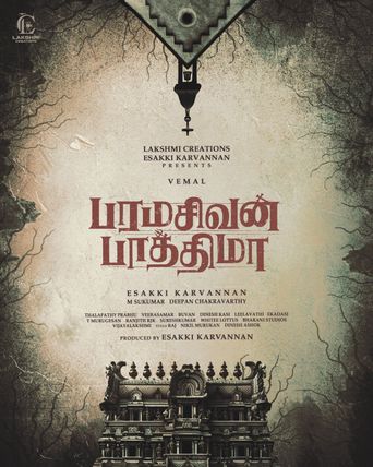 Paramasivan Fathima (2025): Where to Watch and Stream Online | Reelgood