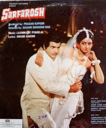 Sarfarosh (1985): Where to Watch and Stream Online | Reelgood