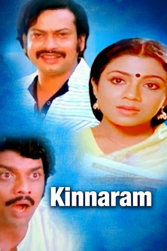 Kinnaram: Where to Watch and Stream Online | Reelgood