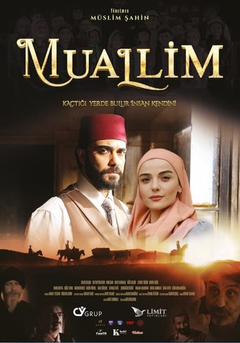 Muallim (2021): Where to Watch and Stream Online | Reelgood