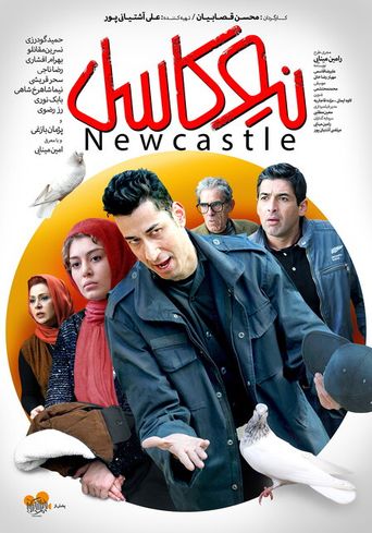 Newcastle: Where to Watch and Stream Online | Reelgood