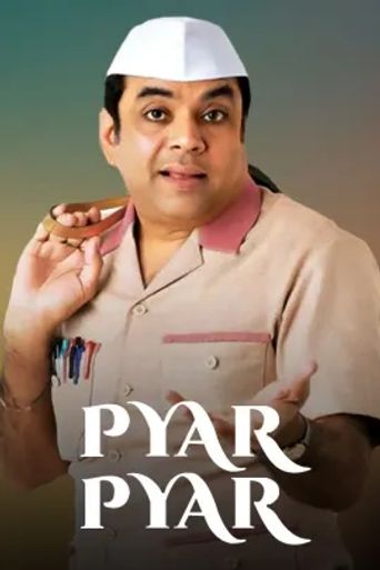 Pyar Pyar (1992): Where to Watch and Stream Online | Reelgood