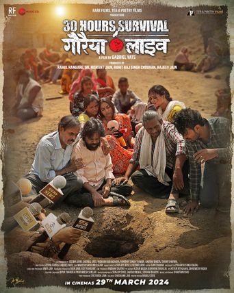 Gauraiya Live (2024): Where to Watch and Stream Online | Reelgood