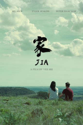 Jia: Where to Watch and Stream Online | Reelgood
