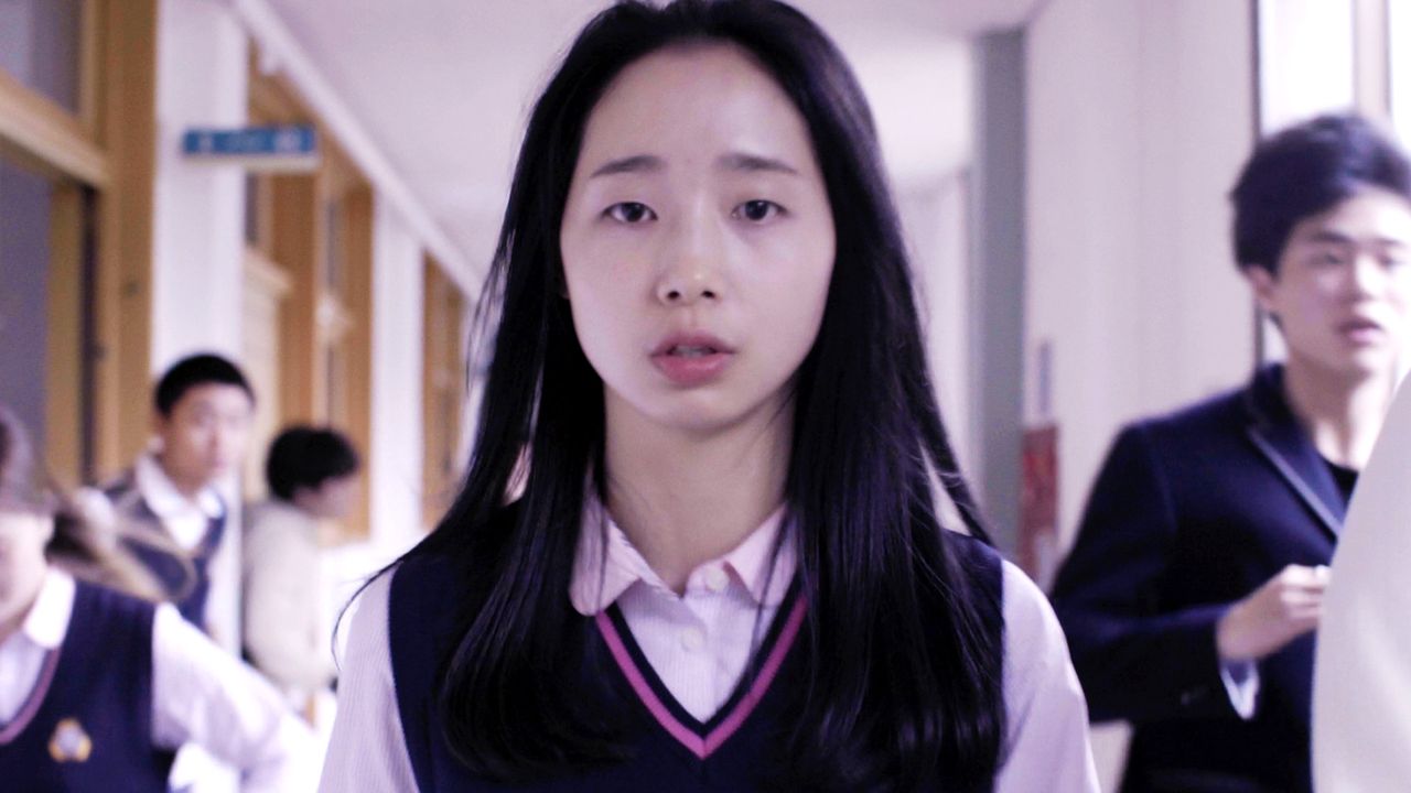 The Insect Woman: Where to Watch and Stream Online | Reelgood