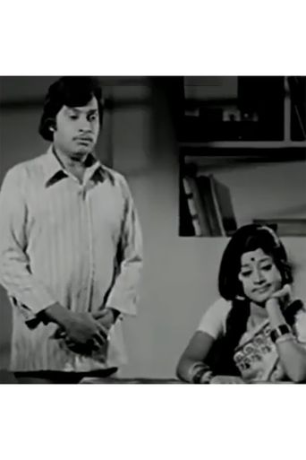 Hennu Samsarada Kannu (1974): Where to Watch and Stream Online | Reelgood