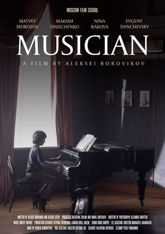 Muzykant (2017): Where to Watch and Stream Online | Reelgood