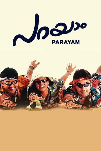 Parayam (2004): Where to Watch and Stream Online | Reelgood