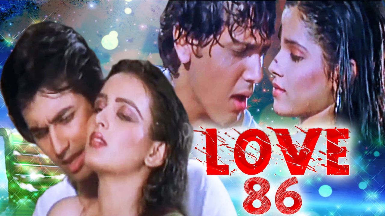 Love 86 (1986): Where to Watch and Stream Online | Reelgood
