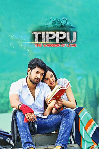 Tippu (2015): Where to Watch and Stream Online | Reelgood