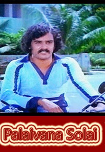 Palaivana Solai: Where to Watch and Stream Online | Reelgood