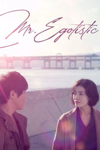 Mr. Egotistic (2018): Where to Watch and Stream Online | Reelgood