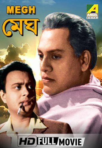 Megh: Where to Watch and Stream Online | Reelgood