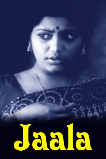 Jaala (2009): Where to Watch and Stream Online | Reelgood