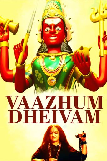 Vazhum Deivam (2014): Where to Watch and Stream Online | Reelgood
