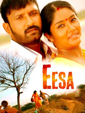 Eesa (2009): Where to Watch and Stream Online | Reelgood