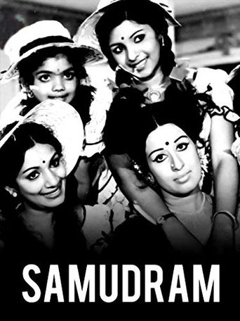 Samudram: Where to Watch and Stream Online | Reelgood