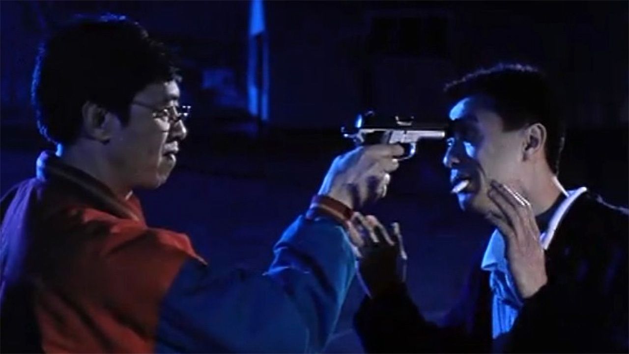 The Haunted Cop Shop II (1988): Where to Watch and Stream Online | Reelgood